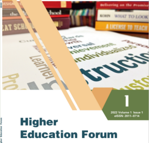 Higher Education Forum